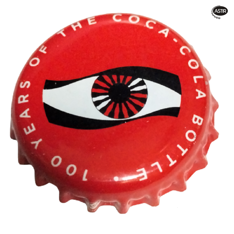 GRECIA (GR) Cola-Coca Cola (100 Years of the Coca Cola Bottle 2015)